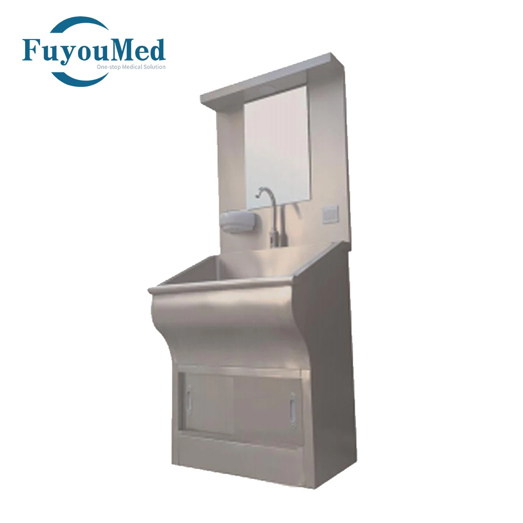 Medical Hand Wash Sink - Contactless Surgical Scrub Basin