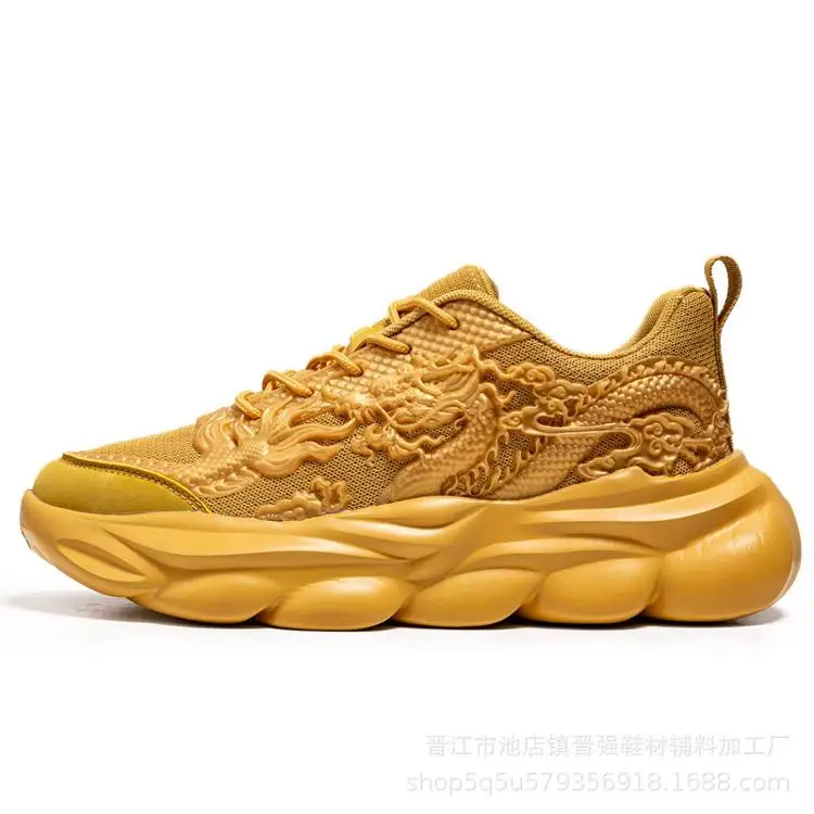 Chinese Dragon Shoes 2024 Limited Edition 3d Embossed Night Glow ...