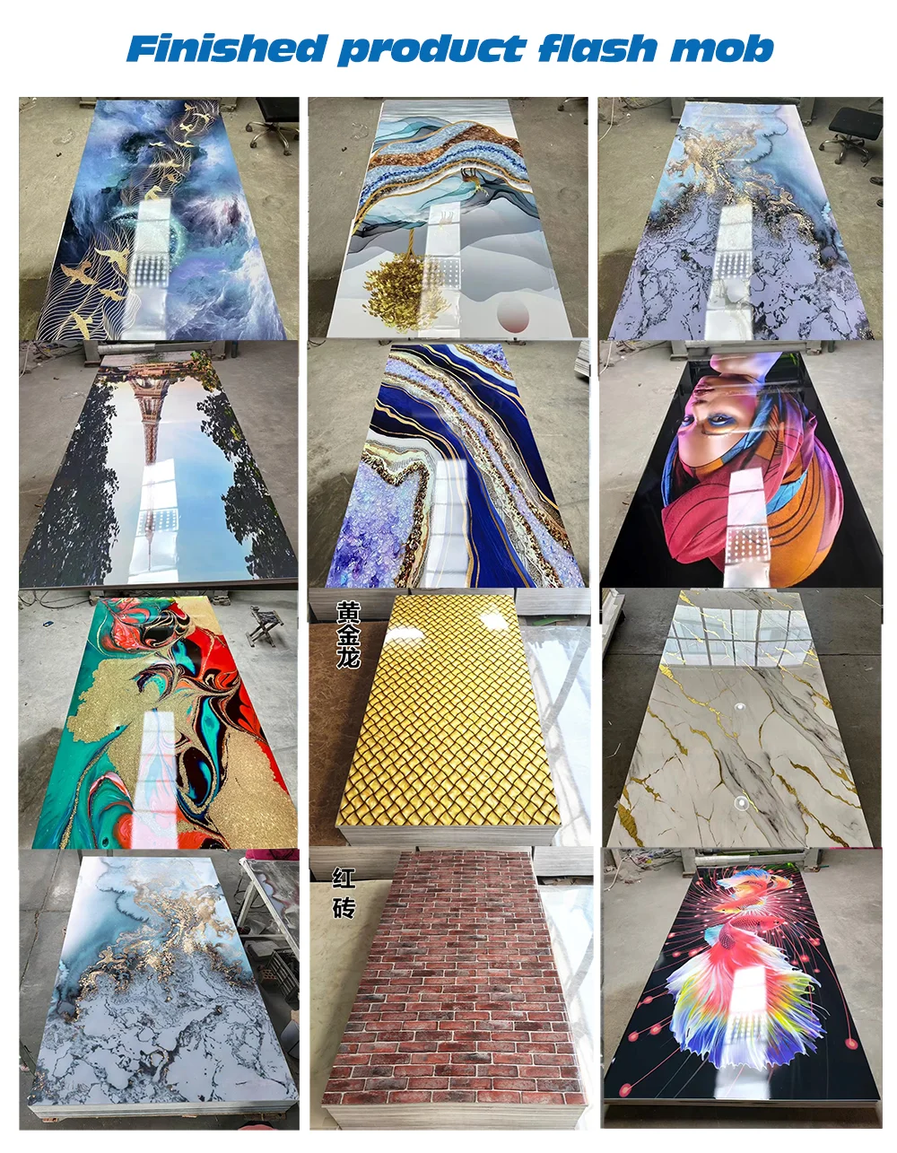 Non Lamination Pvc Sheet Marble Wpc Wood Grain Foil Embossed Effect ...