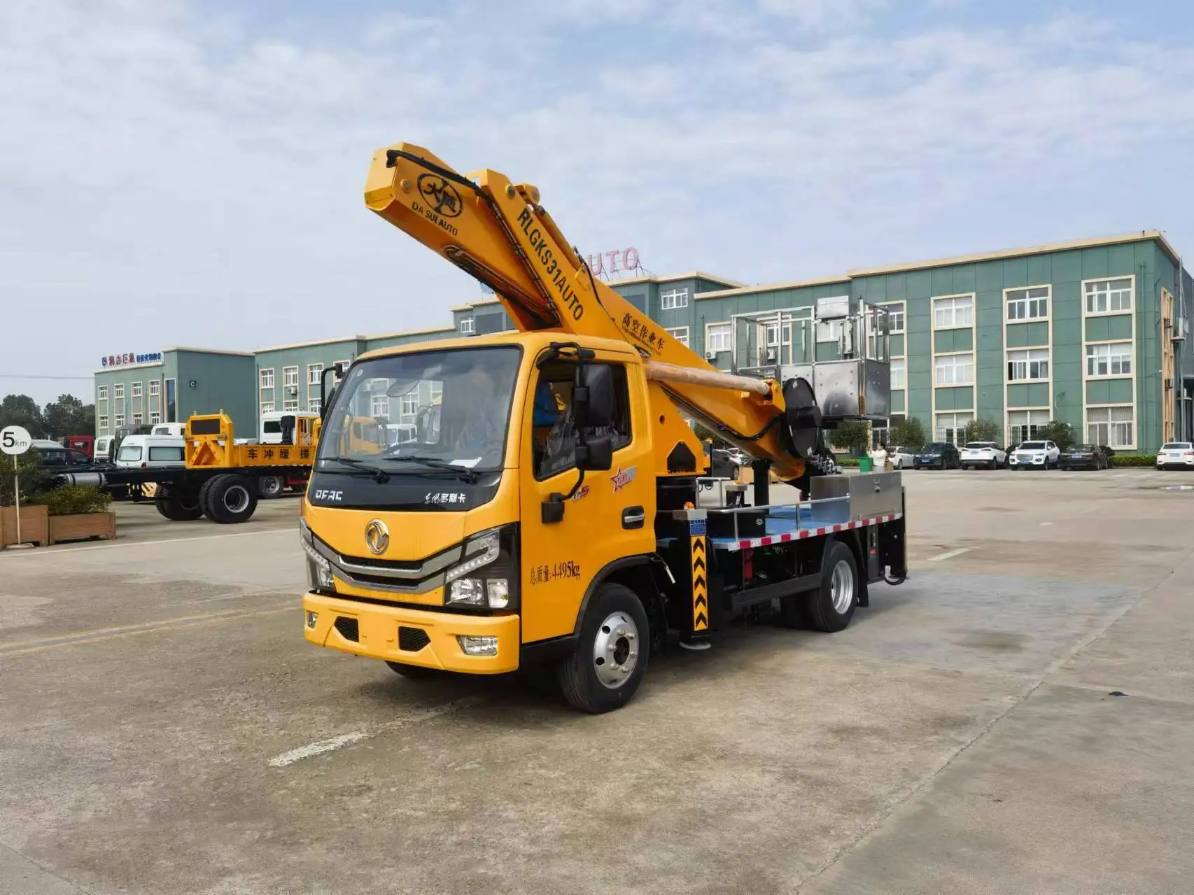 Jmc Aerial Work Platform Vehicle/vehicle Mounted Aerial Work Platform ...