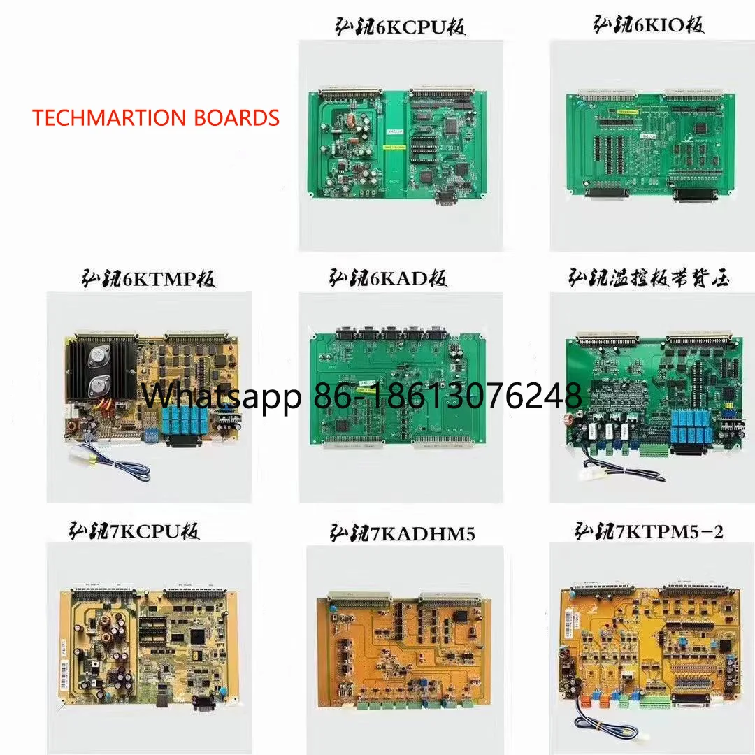 Haitian AK668 Controller - Industrial Automation Control System for ...
