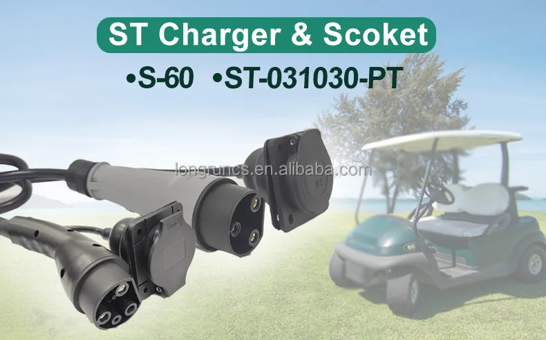 Customized Golf Cart Plug and Socket - ST031030-PT Charger
