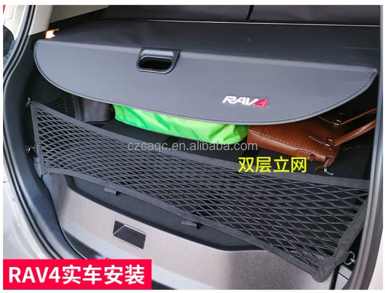 Auto Organizer Cargo Storage Box Double Layer Mesh Nylon Elastic Car ...