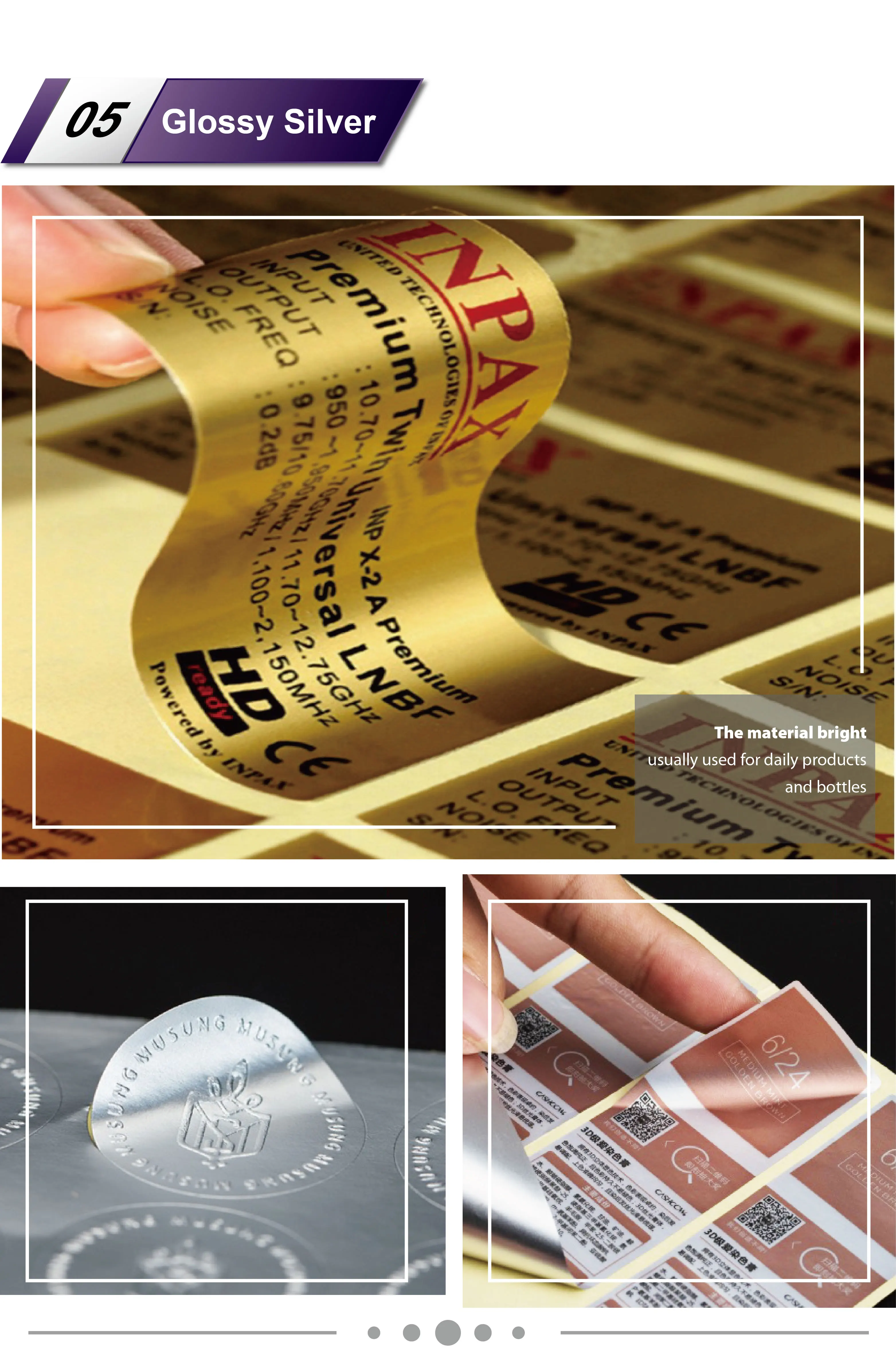 Christmas Decorations Uv Transfer Sticker For Glass Cups Christmas ...