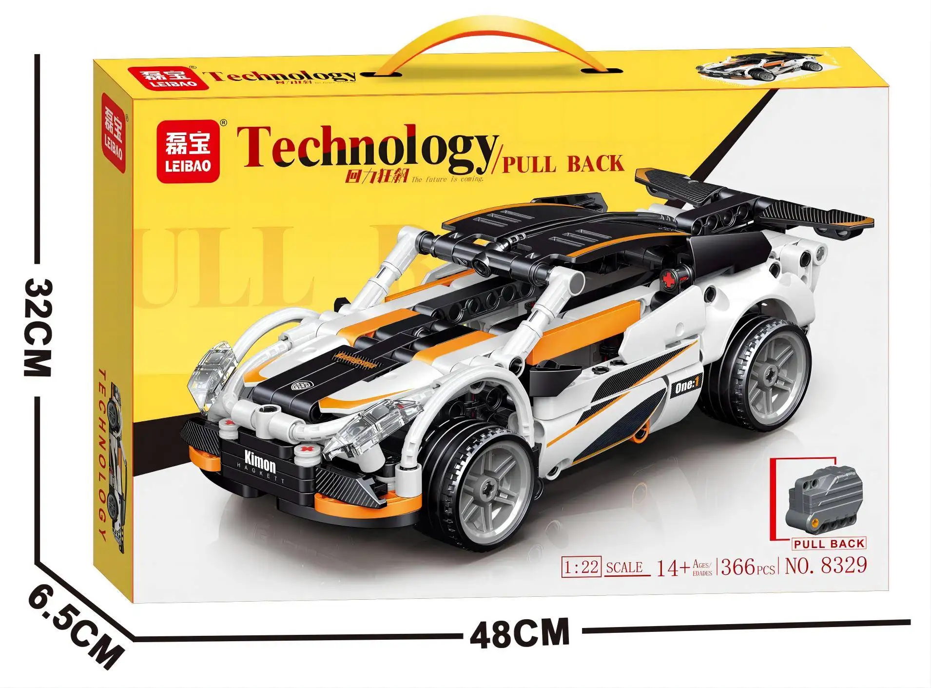 HS Scale DIY Pull Back Racing Car Building Block Model Educational Toys ...