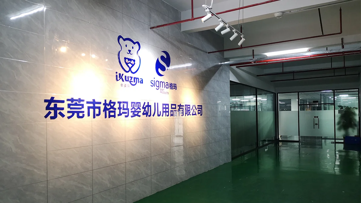 Company Overview - Sigma Baby Products Co., Ltd