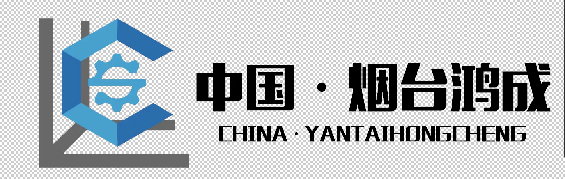 Company Overview - Yantai Hongcheng Food Machinery Co,. Ltd.