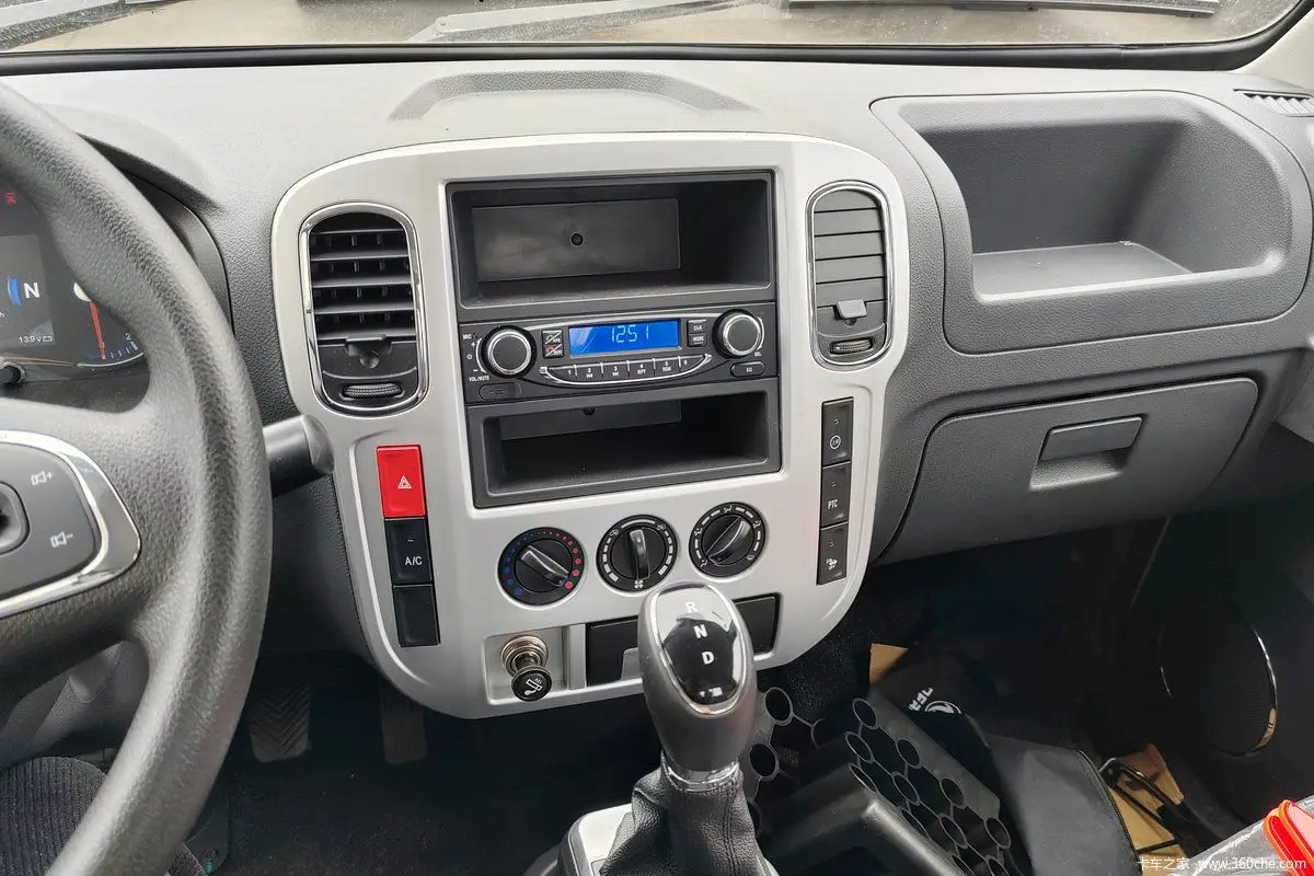 Dongfeng Transportation Cargo Truck Low Cost Cheap Pure Electric Long Range Refrigerated Truck ...