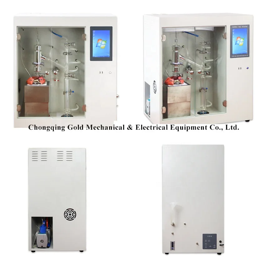 ASTM D1160 - Vacuum Distillation Apparatus for Oil Analysis