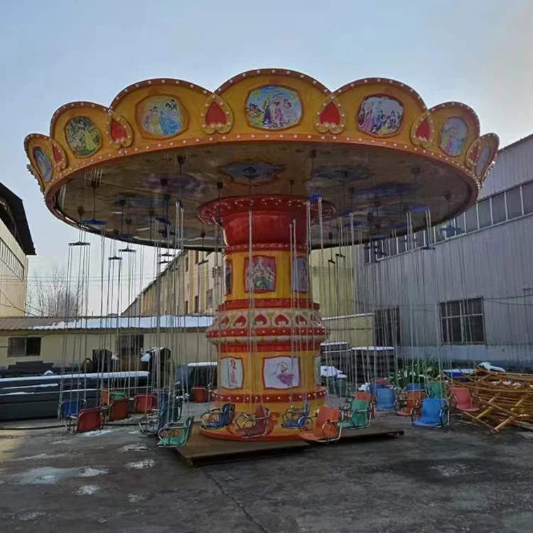 Swing Flying Chair Flying Chairs Amusement Park Rides Carousel Horses ...