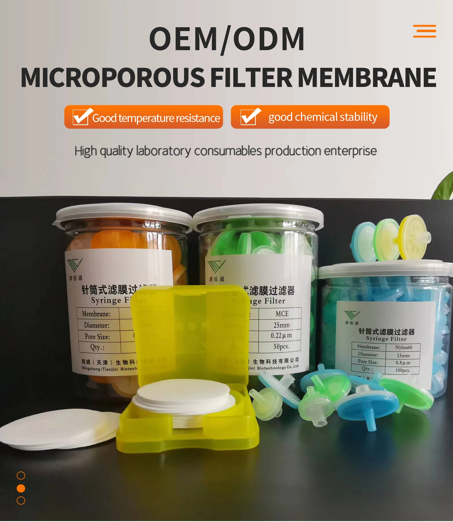 Hydrophilic And Hydrophobic Pvdf Micro Porous Membrane Filter 0.22 0.45 ...