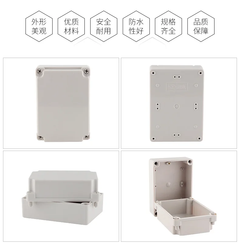 Plastic Box For Junction Box Camera Electronic Electric Ip40 Cctv ...