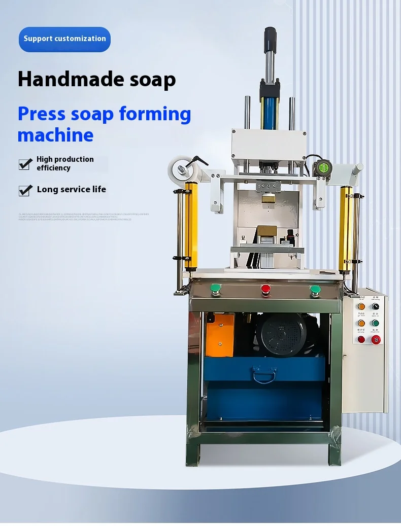 Small Soap Making Machine Production Line Automatic Soap Stamper Press ...