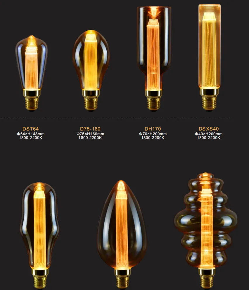 Vintage Amber Glass Light Guide Column Bulb Diamond Shape Decorative ...