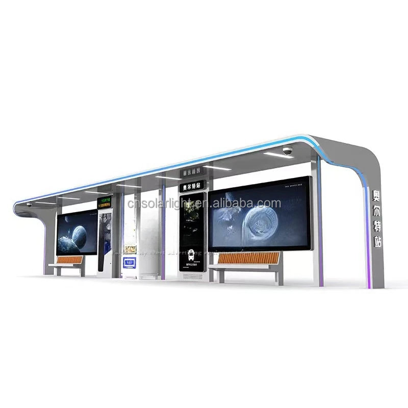 Alibaba.com: Closed bus stop shelter with LCD advertising screen, bench ...
