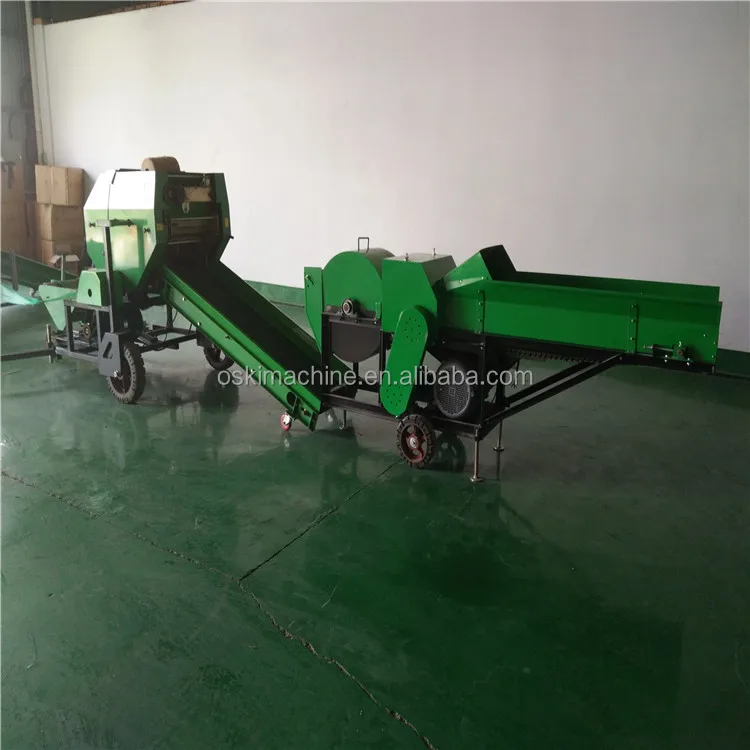 Agricultural Straw Chopper & Grinder Machine - High Productivity