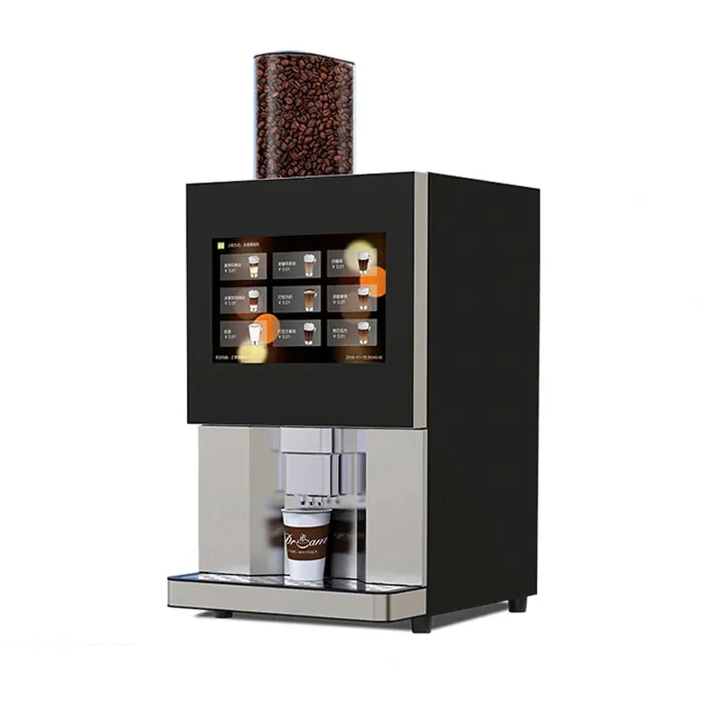 Coffee Vending Machine - Professional Instant Coffee Vending Machine ...