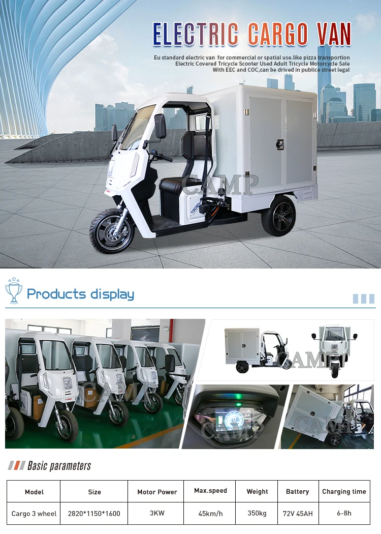Small Delivery Truck - Efficient Electric Cargo Car
