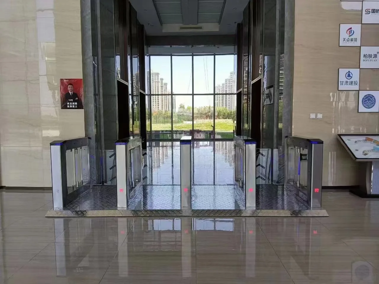 Office Building Entrance Security Access Control Swing Barrier Gate ...