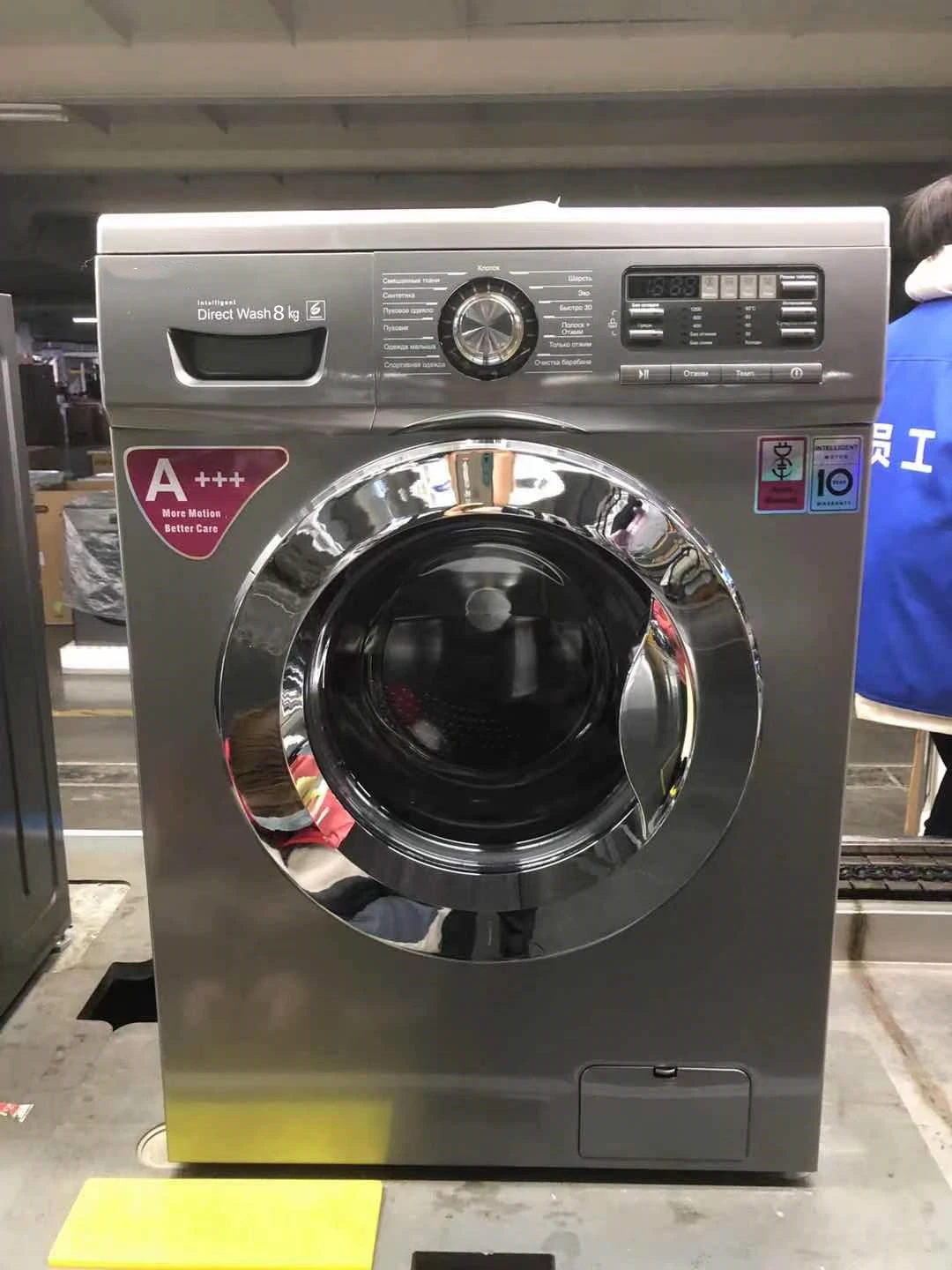 8kg Sliver Lgdesign Front Loading Washing Machine - Automatic