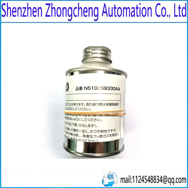 N990PANA-028 N990PANA-027 N990PANA-023 Maintenance Grease for SMT Machine