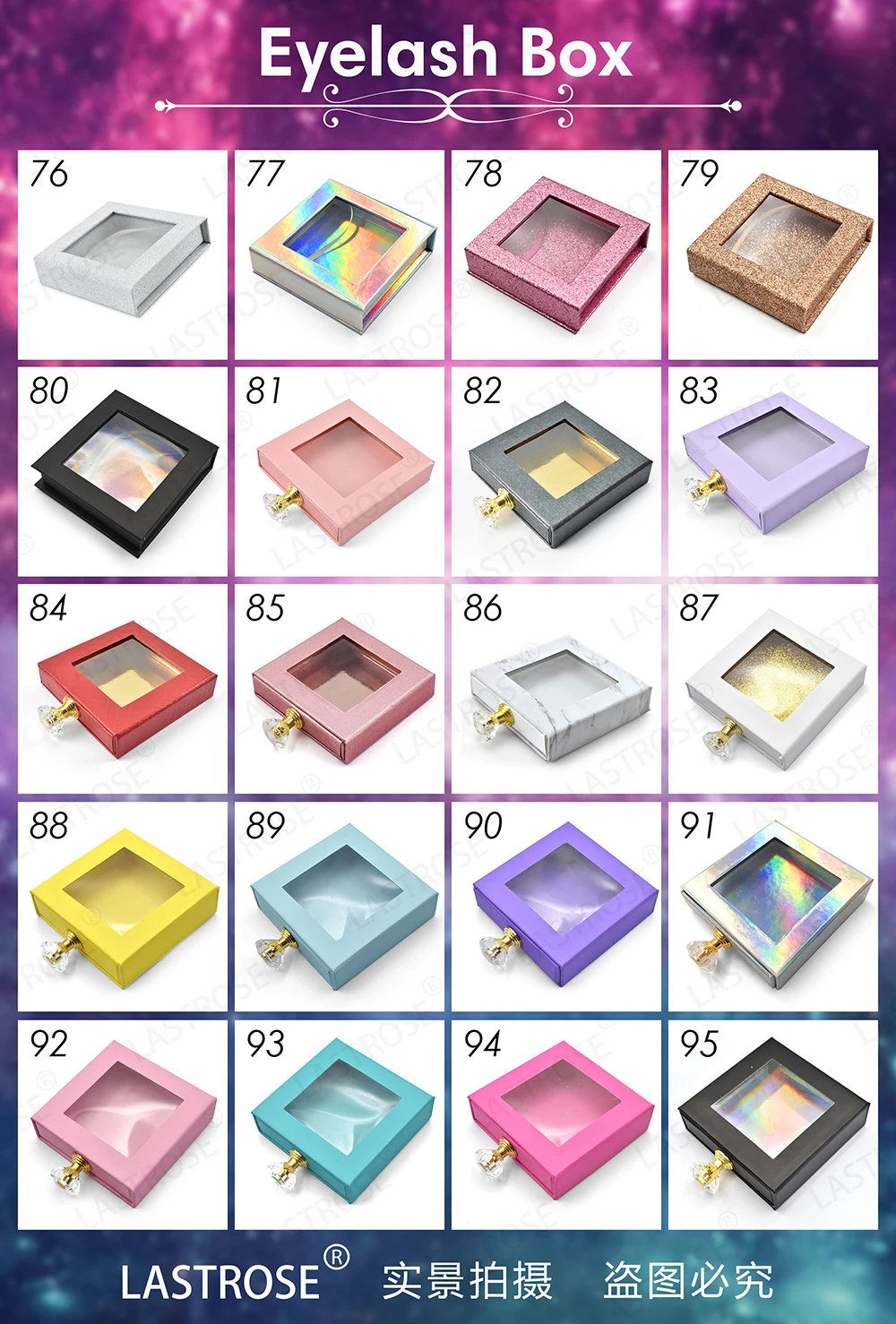 Wholesale Strip Lash Packaging Boxes - Magnetic Mink Eyelash Boxes