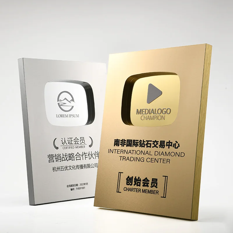 Sublimation Metal Plate Plaque - Perfect for Engraving