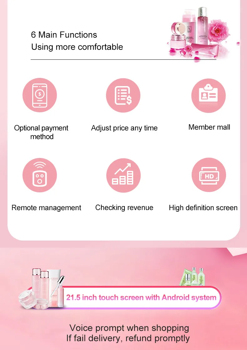 Automatic Cosmetics Vending Machine - Touch Screen Makeup