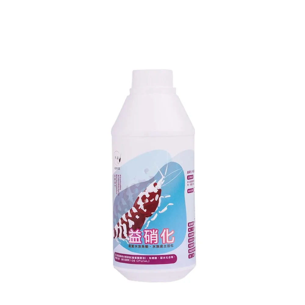 Nitrifying Bacteria Ingredient Probiotics Quality Aquarium Probiotic ...