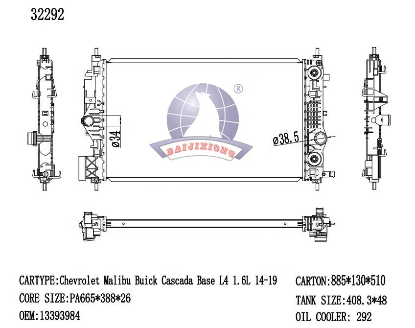 32292 Brazing Radiator Suitable for Malibu Buick Cascada Base OE ...