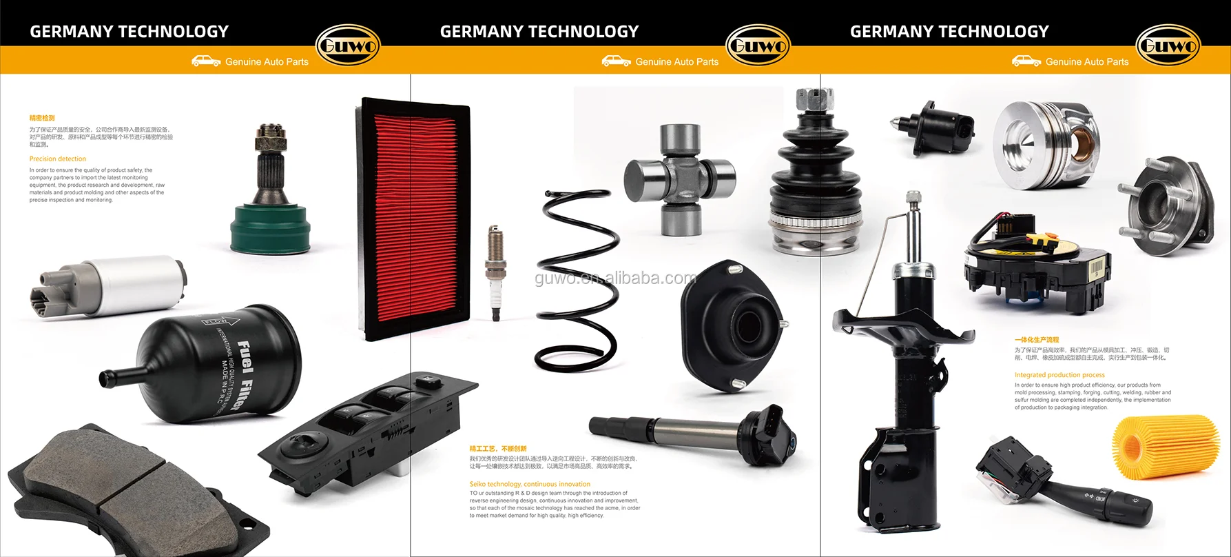 Radiador Vertical Original De Alta Calidad,Color Blanco,Tamaño Estándar ...