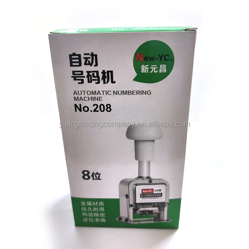 8pins Bits Small Automatic Numbering Machine| Alibaba.com