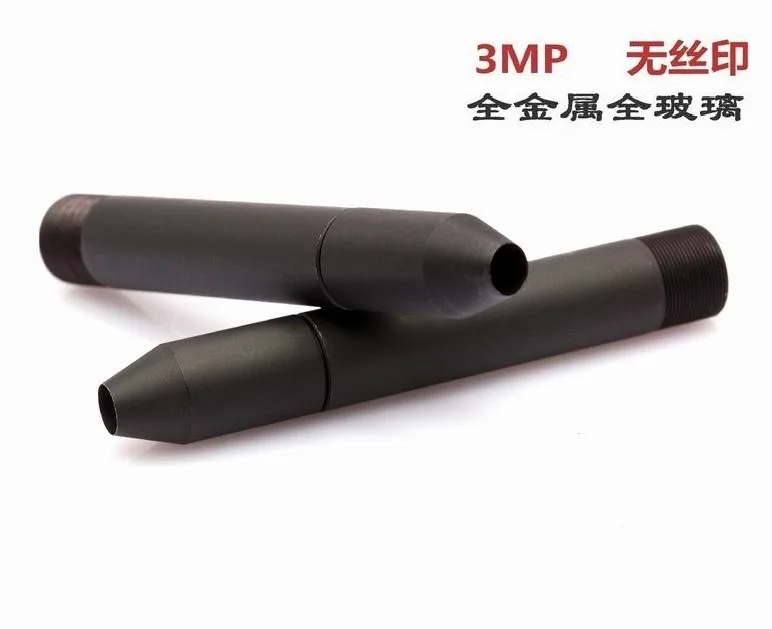 M12 Cone Lens 70mm - High Definition Security Camera Accessory