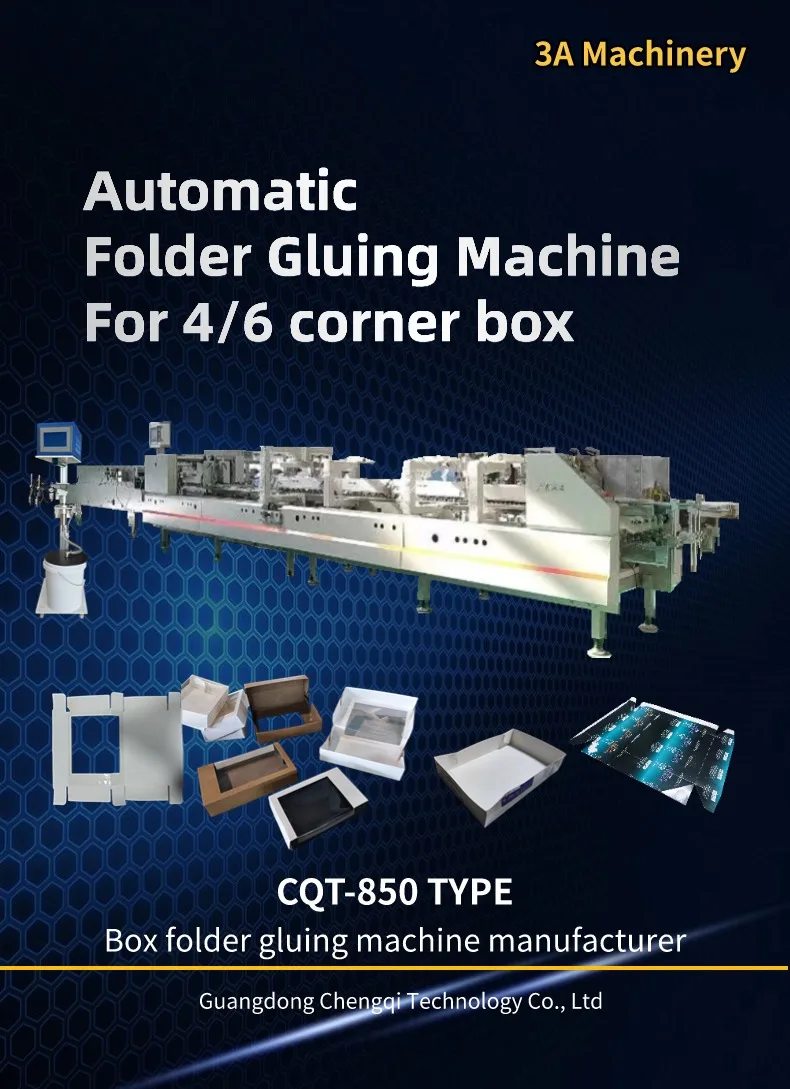 CQT-850 Automatic Folder Gluing Machine for 4/6 Corner Boxes