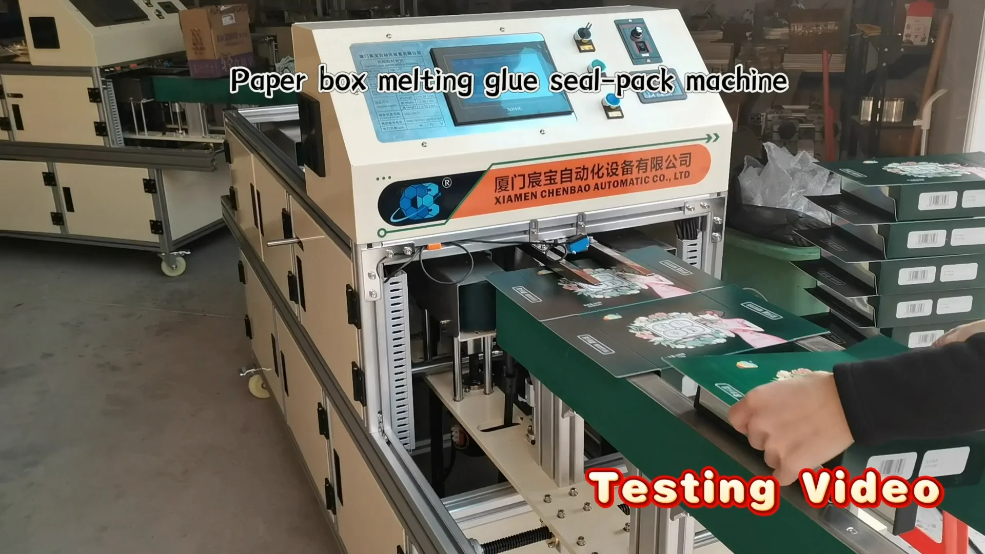 Adjustable Automatic Tampon Carton Box Gluing Machine Paper Box Packing ...
