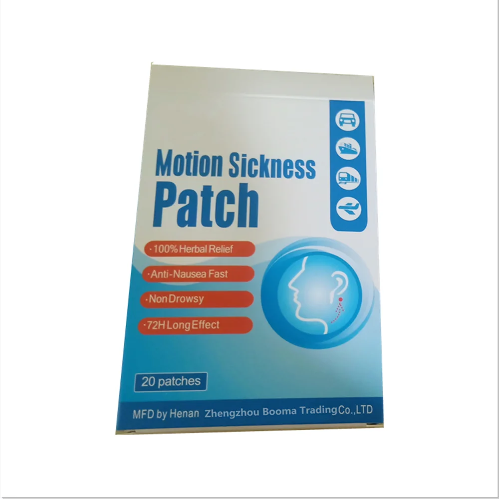 Motion Sickness Patch - Top 20 High Quality Carsick Sticker