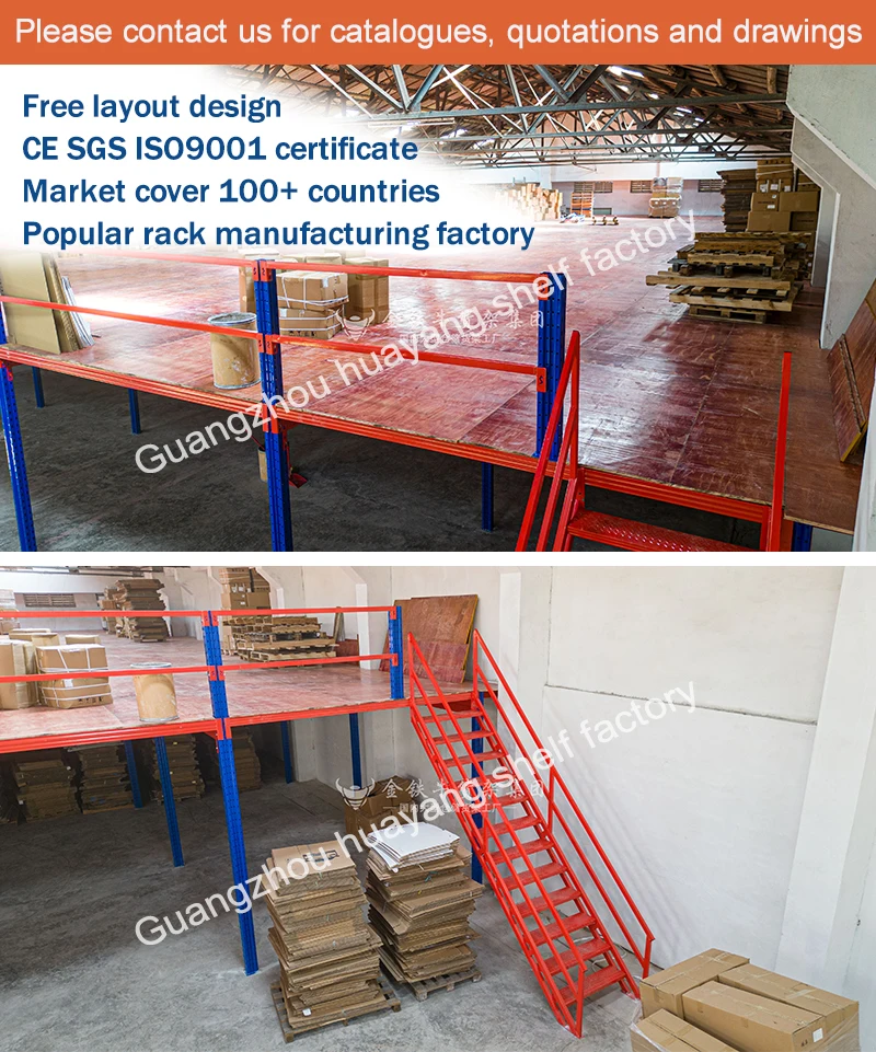 Office Mezzanine Second Floor System Racking Messanine Mezanine Wheel ...