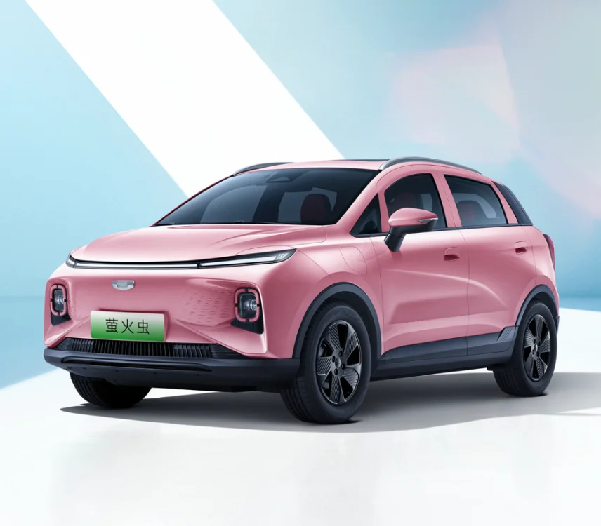 Geely Geometry E 2023 2024 Mini Ev Car 5 Doors 5seater Suv New Energy ...