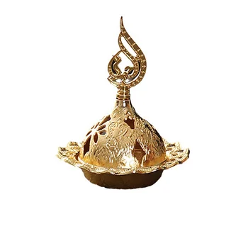 Muslim Censer Religious Use Burner Iron Made Golden Color Muslim Family ...