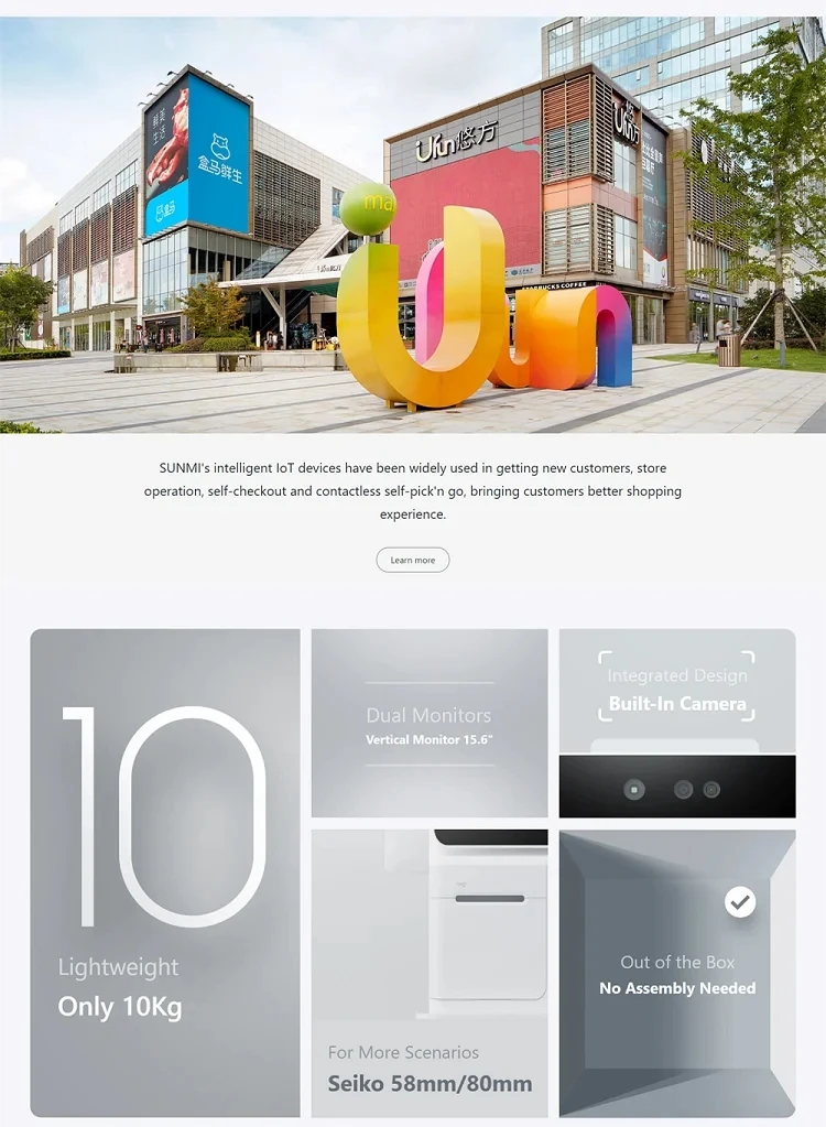 Sunmi K2 MINI Self-Service Ordering Machine for Restaurants