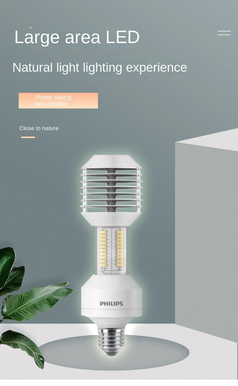 Philips Led Street Light Source 70-80v 35w/4000k 3000k Can Directly ...