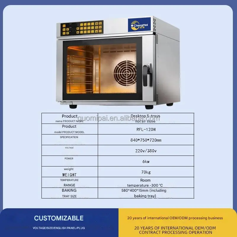 Hot air Oven for Laboratory Oven Bakery 4 Trays Rack Oven Equipments ...