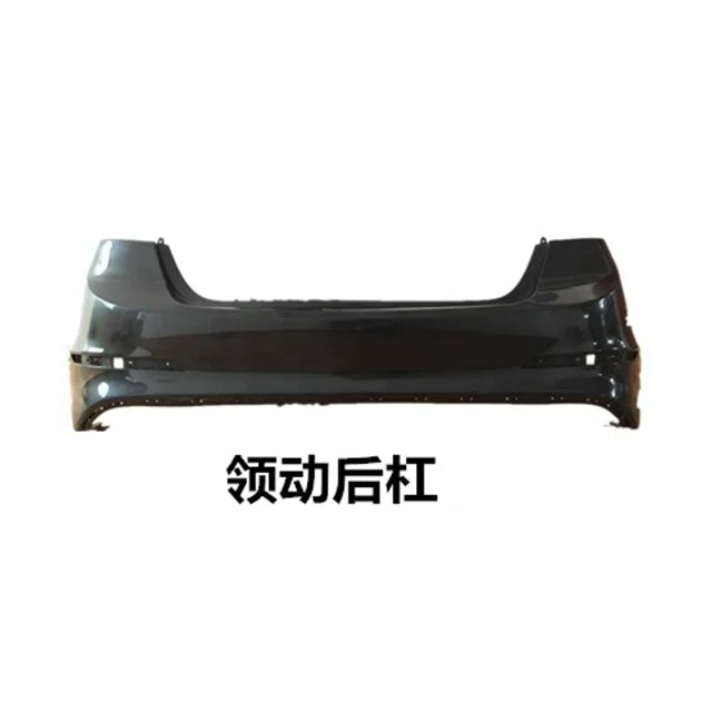 OEM 86611F2000 REAR BUMPER FOR HYUNDAI ELANTRA 2016 AUTO PARTS| Alibaba.com