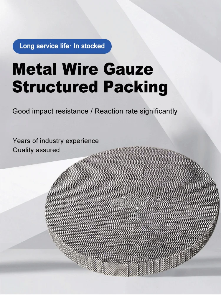 304 316 Stainless Steel Structured Packing for Distillation