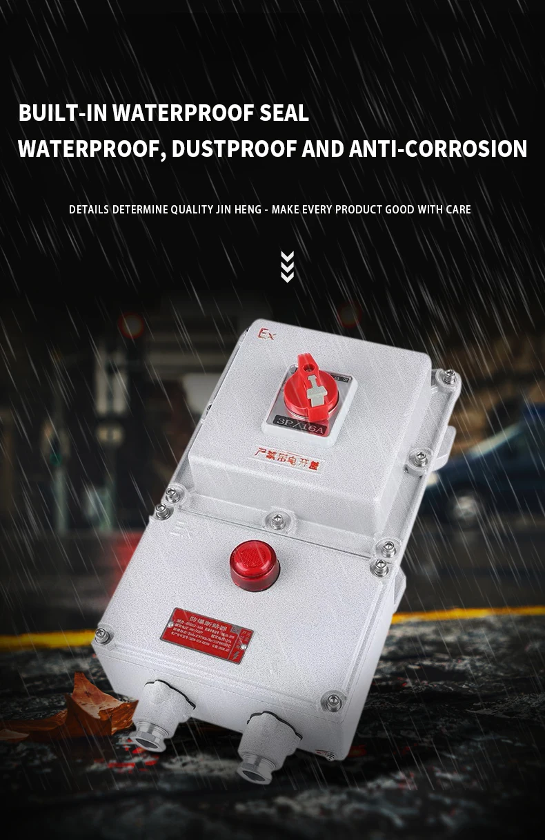 Explosion Proof Circuit Breaker Power Distribution Box Steel Aluminum