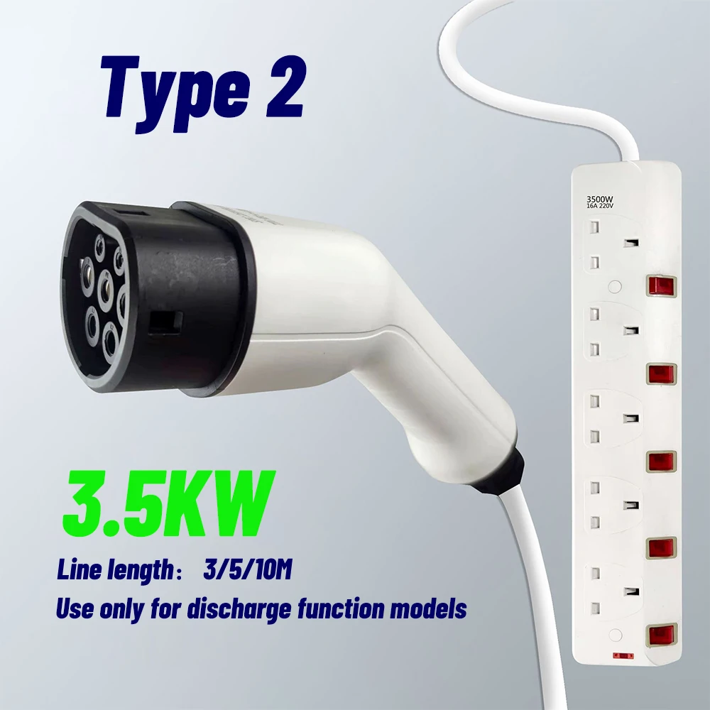 3.5kw Ev Discharge Cable Portable Ev V2l Discharge Cable Battery V2l ...