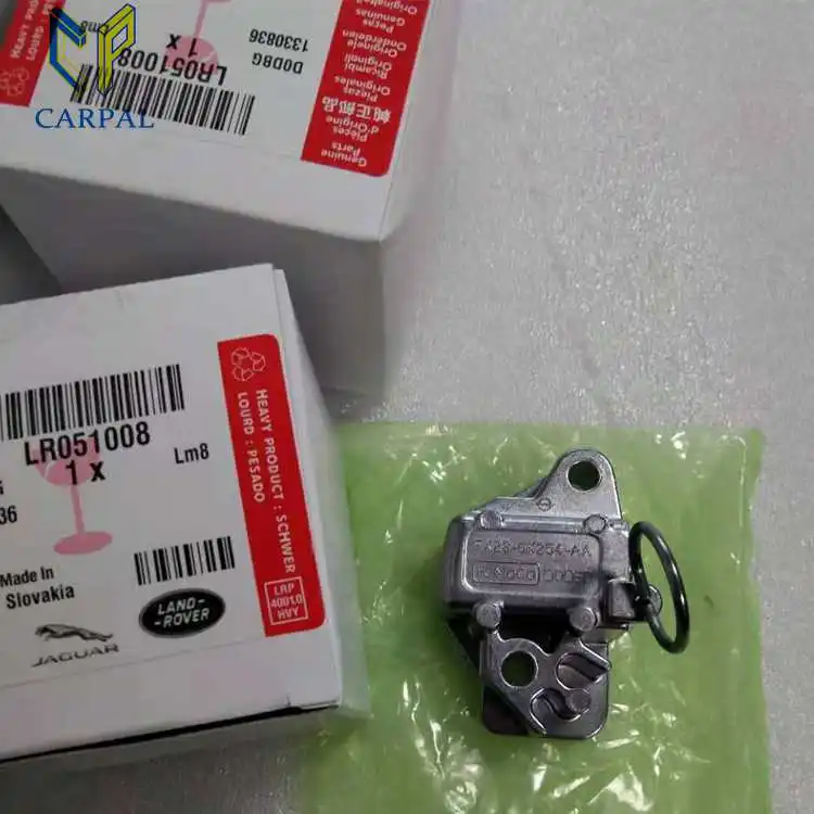 Lr051008 Lr010883 Lr032088 Timing Chain Tensioner For L Rover Sports ...