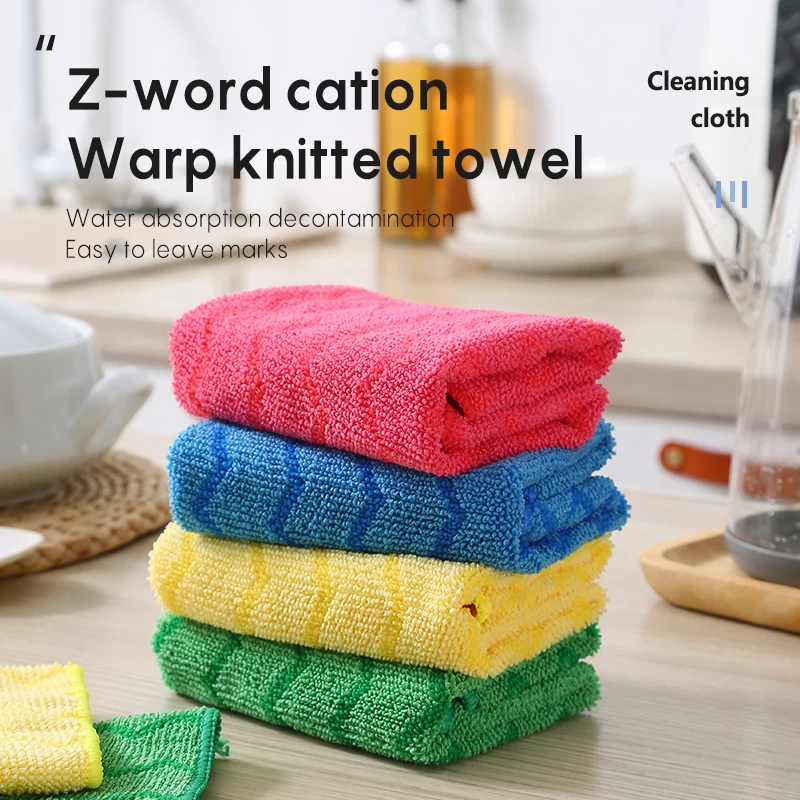 Wholesale Home Window Kitchen Fiber Rags Thickened Cationic Warp ...
