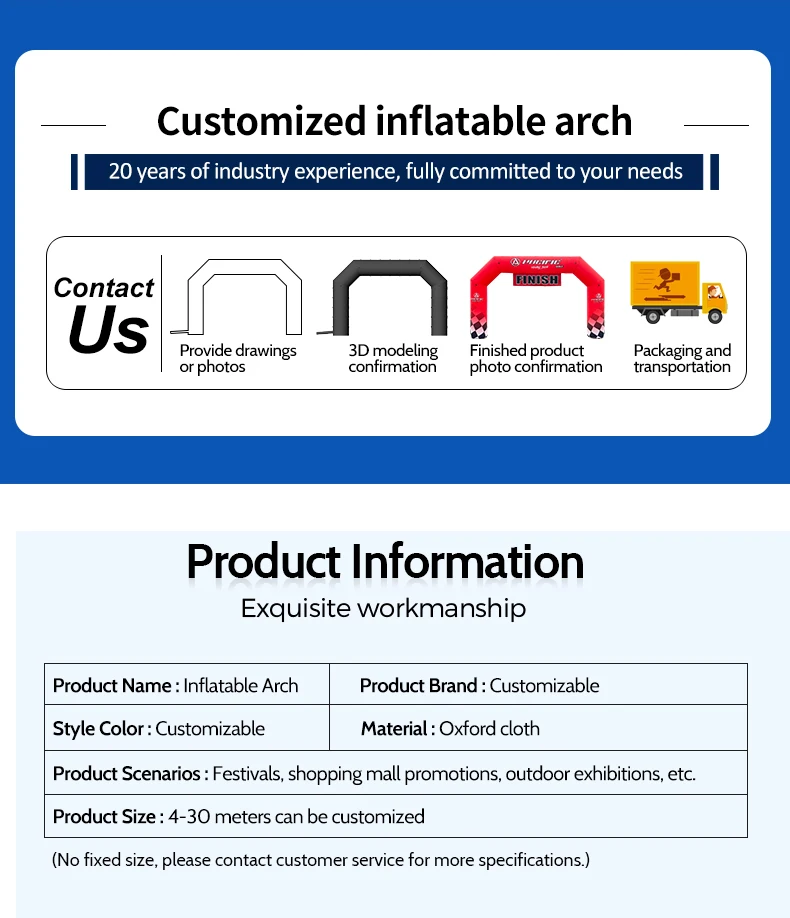 Giant Advertising Inflatable Arch - Customized for Events