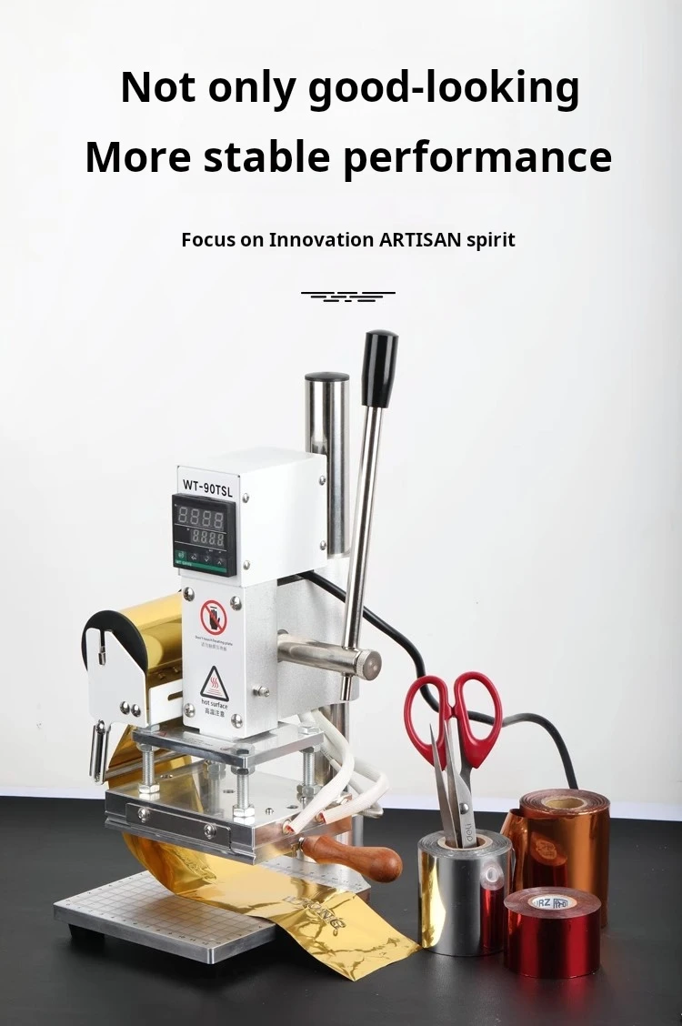 Hot Foil Stamping Machine Bronzing Machine Foil Logo Embossing Position ...